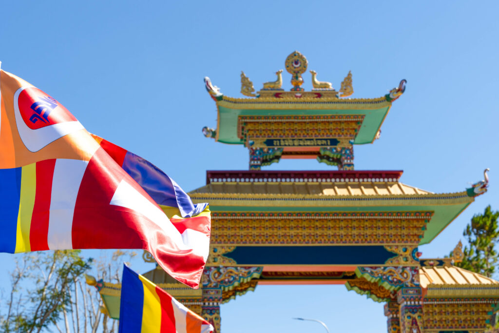 Samten Ling Gate - Samten Hills